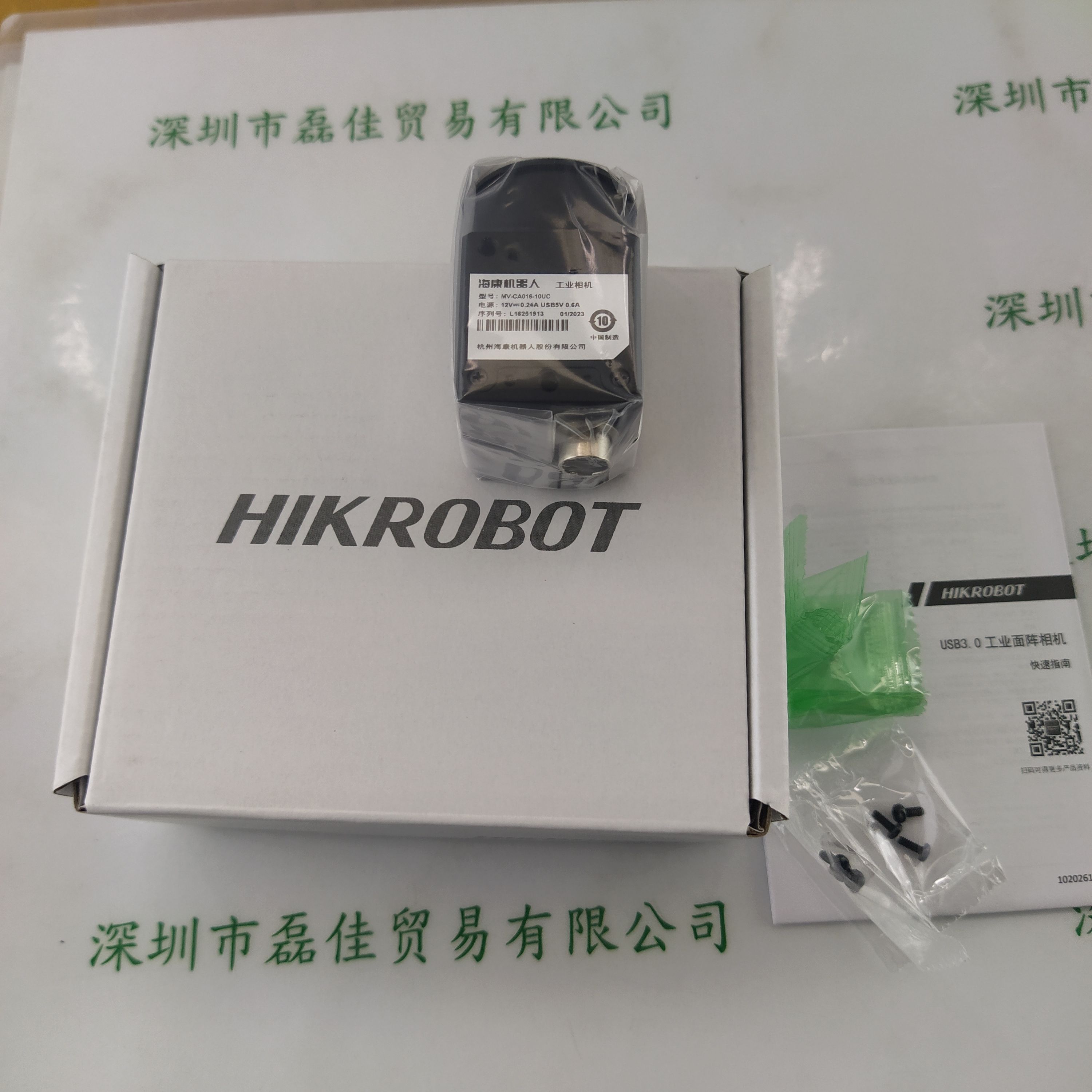 Hikrobot 海康机器人 Mvl Kf7528m 12mp 工业镜头