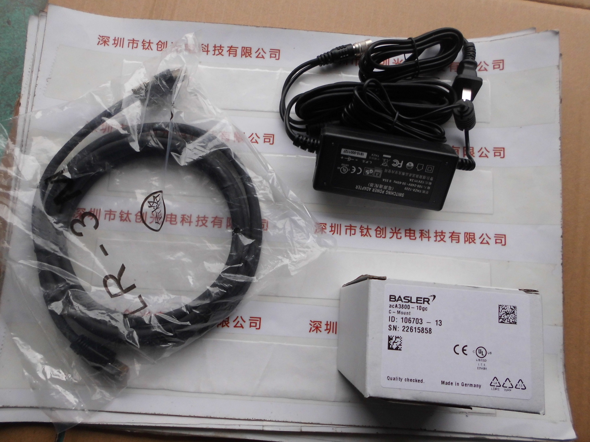 BASLER巴斯勒 工业相机 acA3800-10gc - 深圳市钛创光电科技有限公司