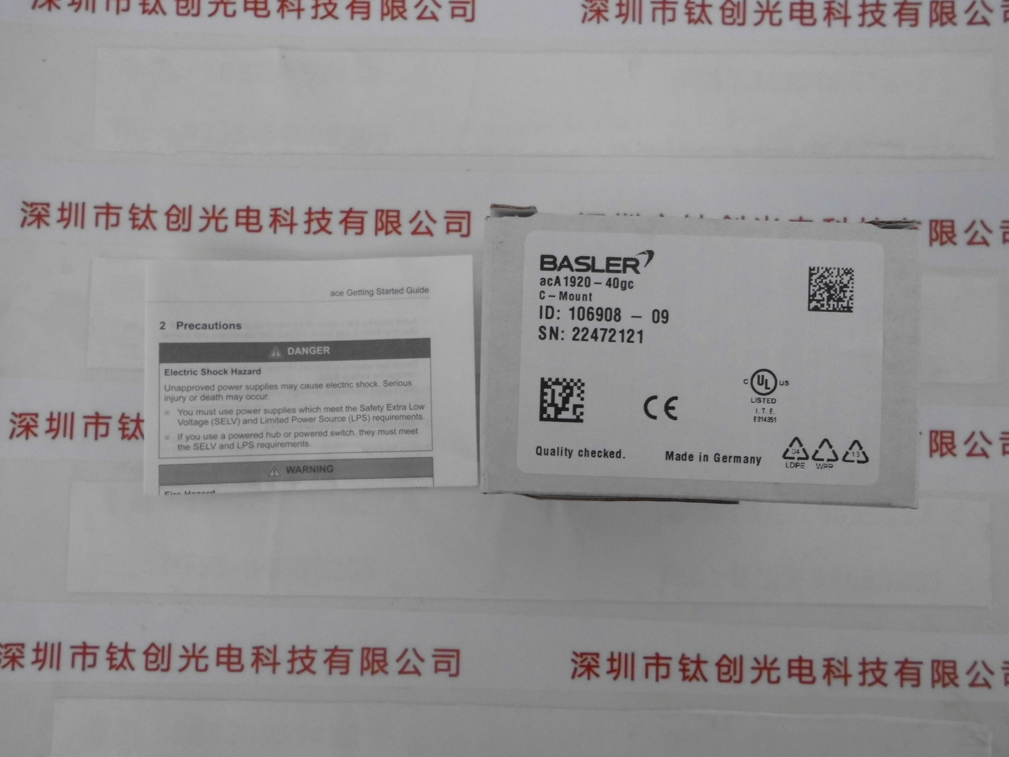 BASLER巴斯勒 工业相机 aca1920-40gc - 深圳市钛创光电科技有限公司