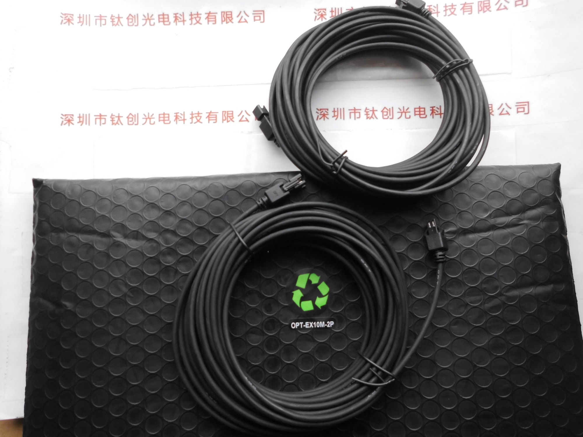 OPT奥普特 OPT-EX10M-2P 视觉光源延长线 - 深圳市钛创光电科技有限公司