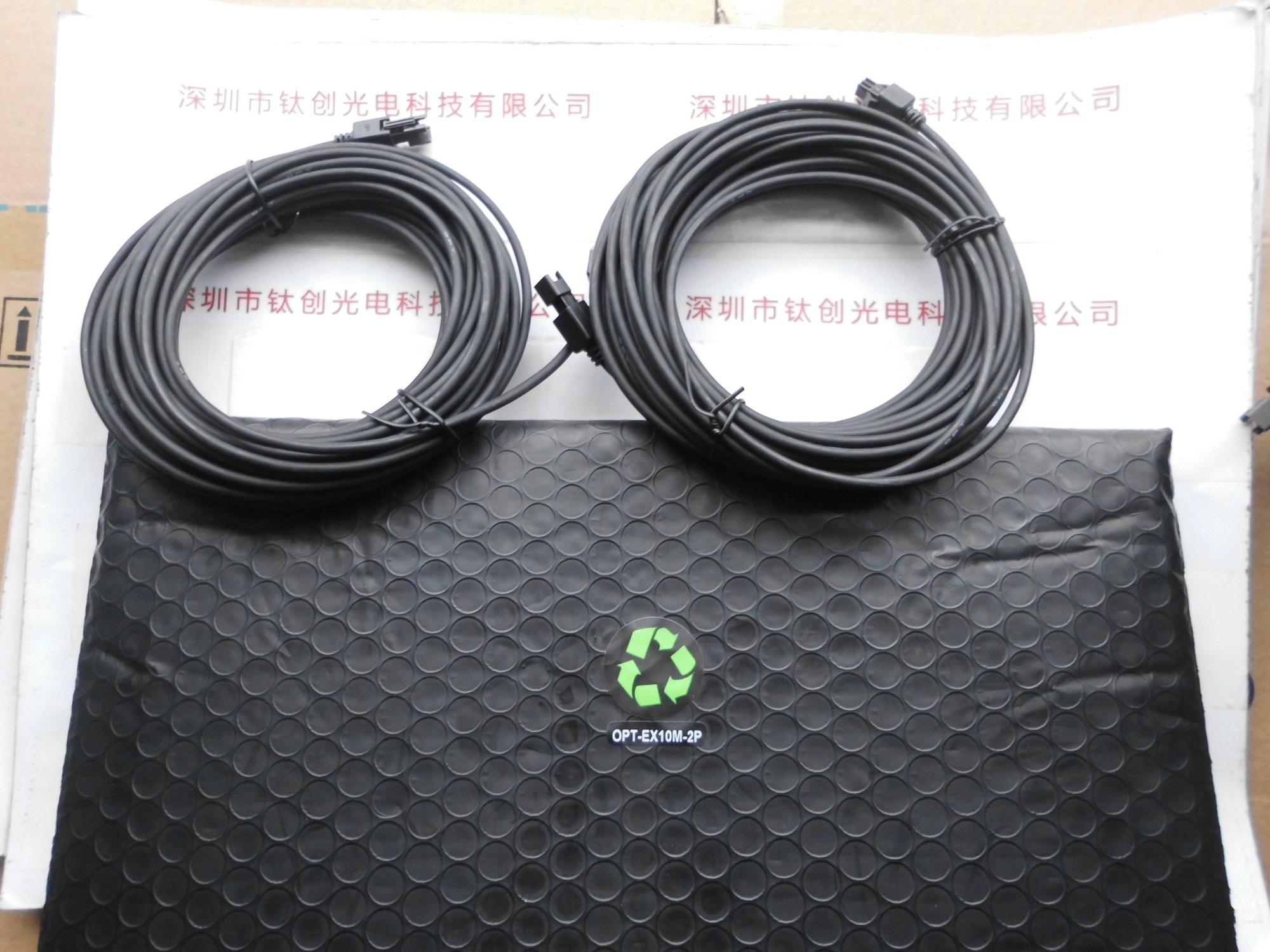 OPT奥普特 OPT-EX10M-2P 视觉光源延长线 - 深圳市钛创光电科技有限公司