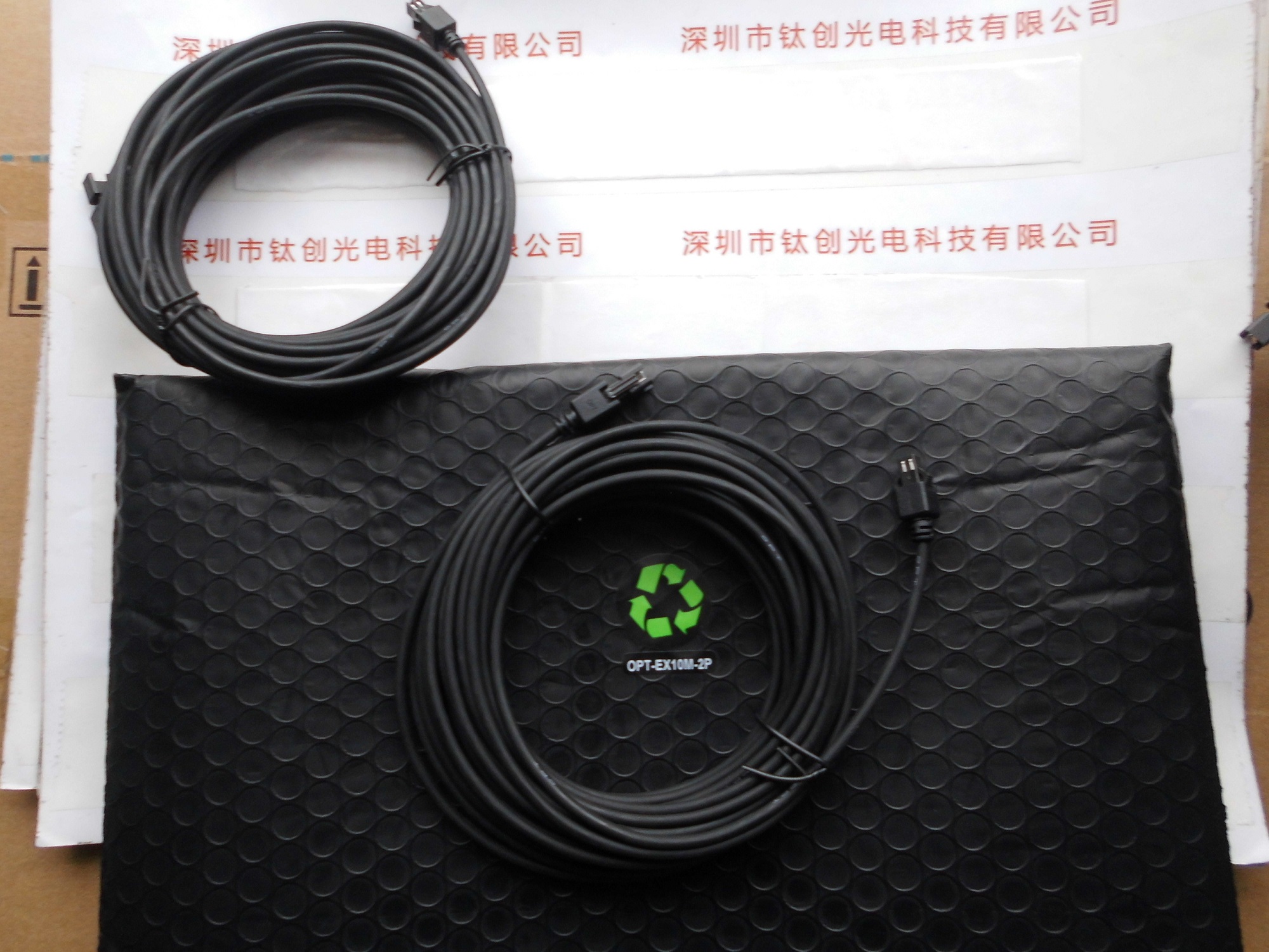 OPT奥普特 OPT-EX10M-2P 视觉光源延长线 - 深圳市钛创光电科技有限公司