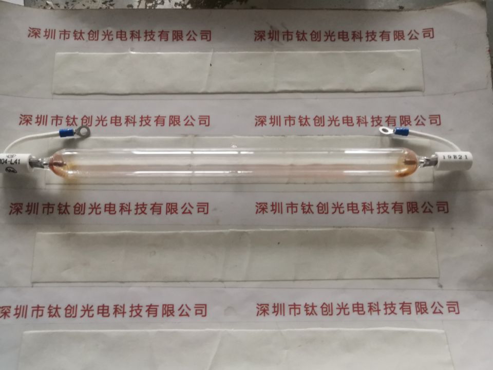 EYE岩崎 灯管 M04-L41 - 深圳市钛创光电科技有限公司