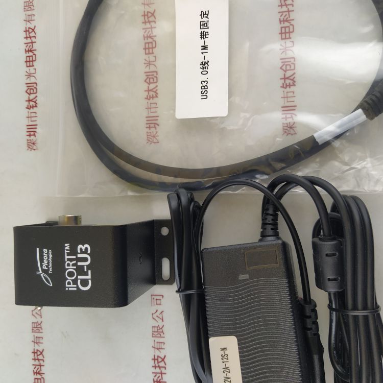 PLEORA PLEORA_903-0008_iPORT_CL-U3B 转换盒 含电源、USB线