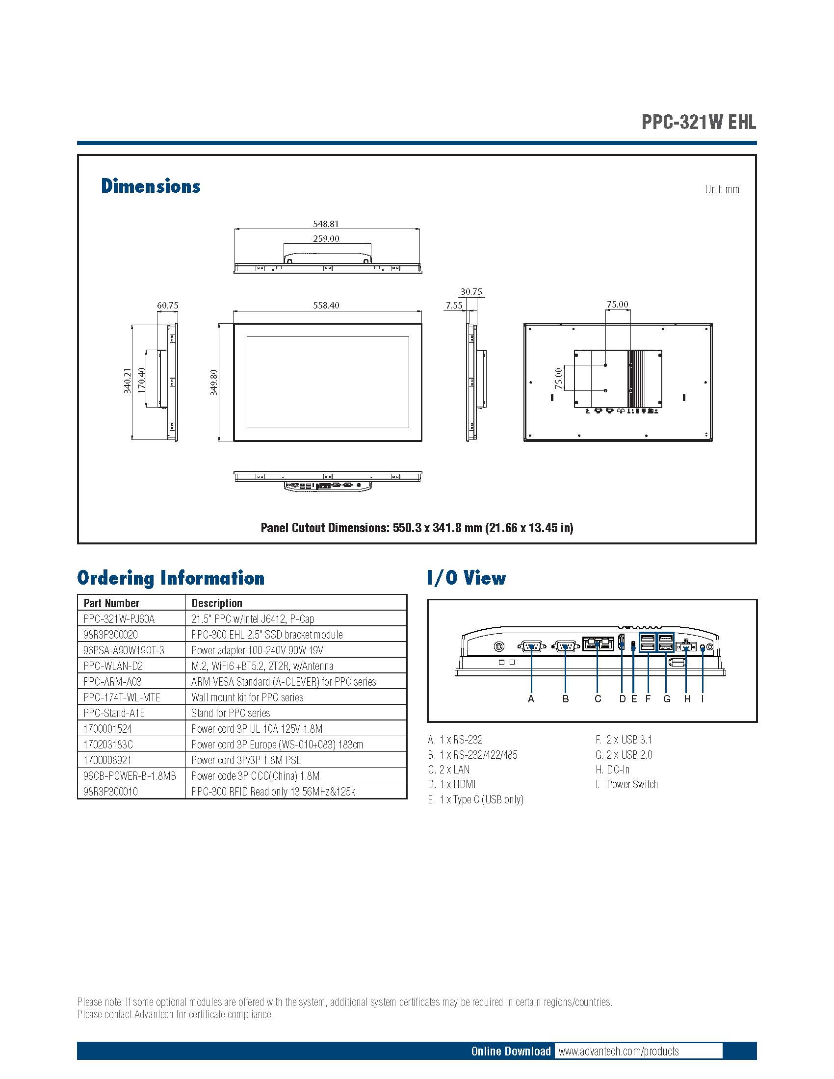研华工业平板PPC-321W EHL - 利图科技（广州）有限公司