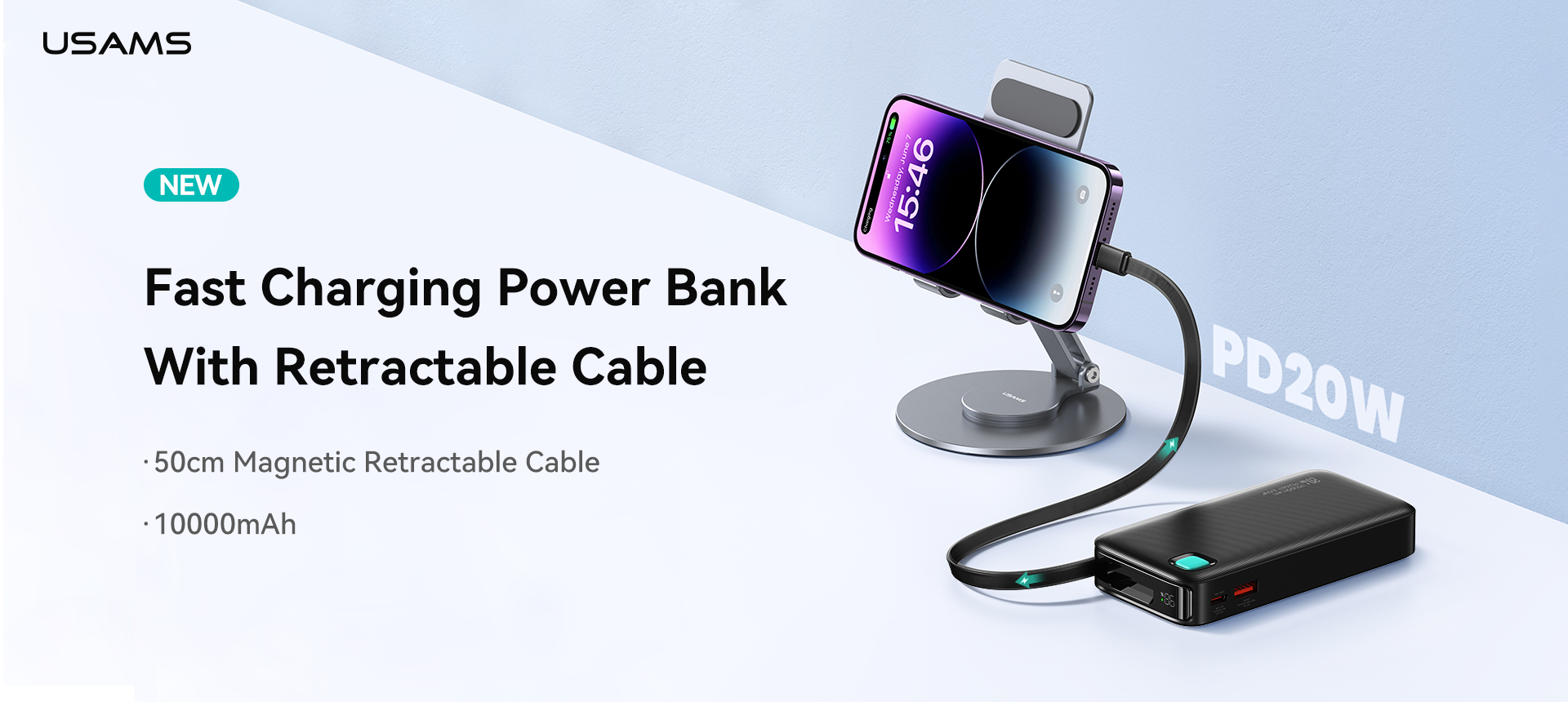 深圳市优胜仕贸易有限公司