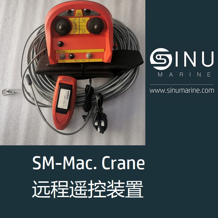 SM-Mac. Crane remotor control