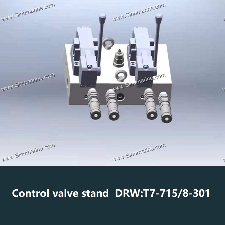 TSUJI/KISCO control valve stand DRW:T7-715/8-301